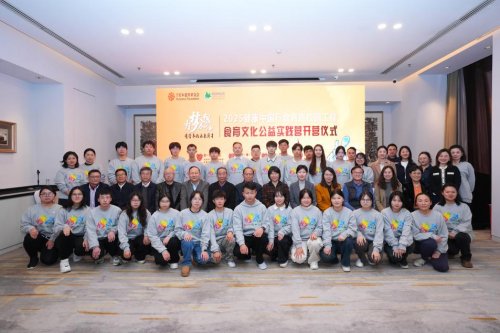 东北林业大学教务处综合管理系统入口https://cas.webvpn.nefu.edu.cn/cas/login